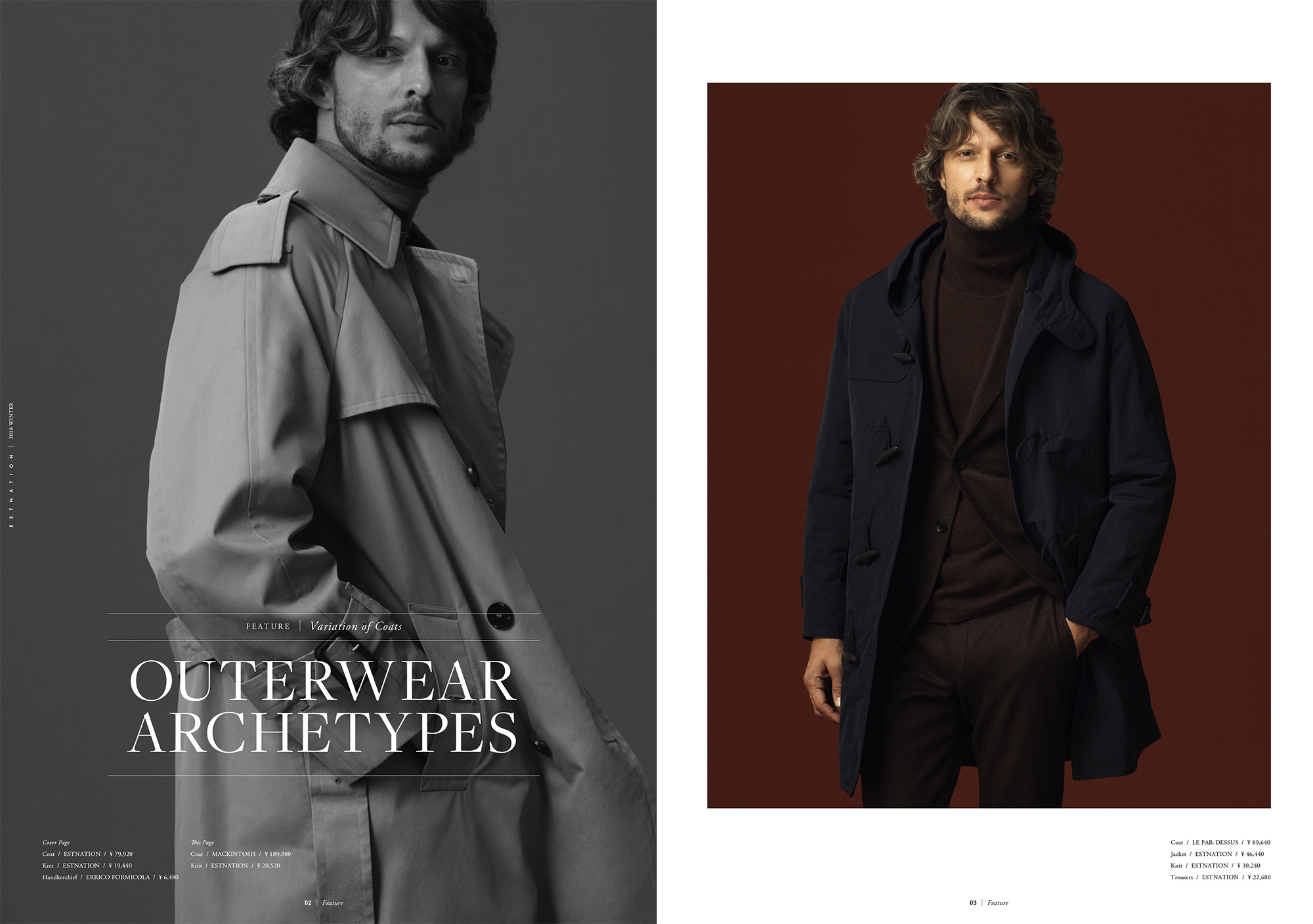 ESTNATION 2018 Winter | WORKS